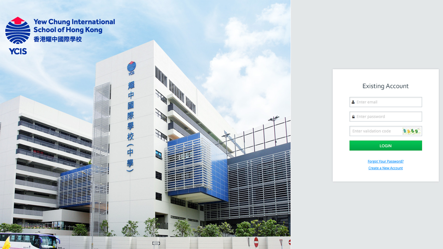 Application Procedure